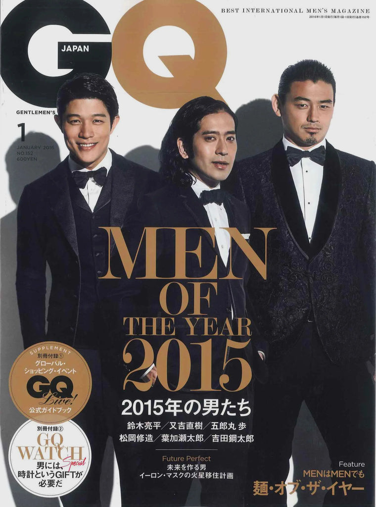 The Roycroft featured in GQ Japan – Leisure Society